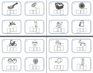 Cvc Worksheets Free Printable - easyworksheetprint.com