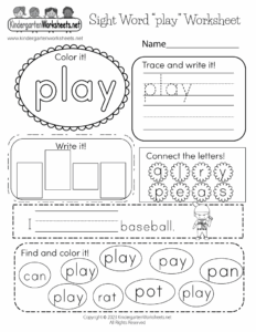 Free Printable Kindergarten Sight Words Worksheets - easyworksheetprint.com